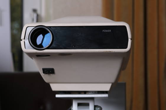 nikon projector | Used Chart Projectors | Ophthalmic Equipment | Used ...