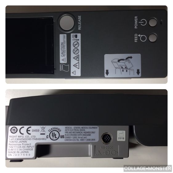 Printer for Retinomax 3 New | Used Autorefractors | Ophthalmic ...