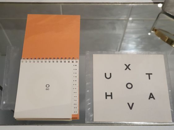 The Revised Sheridan Gardner Test | Used Accessories | Ophthalmic ...