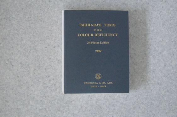 ISHIHARA TESTS FOR COLOUR DEFICIENCY | Used Ishihara Tests | Ophthalmic ...