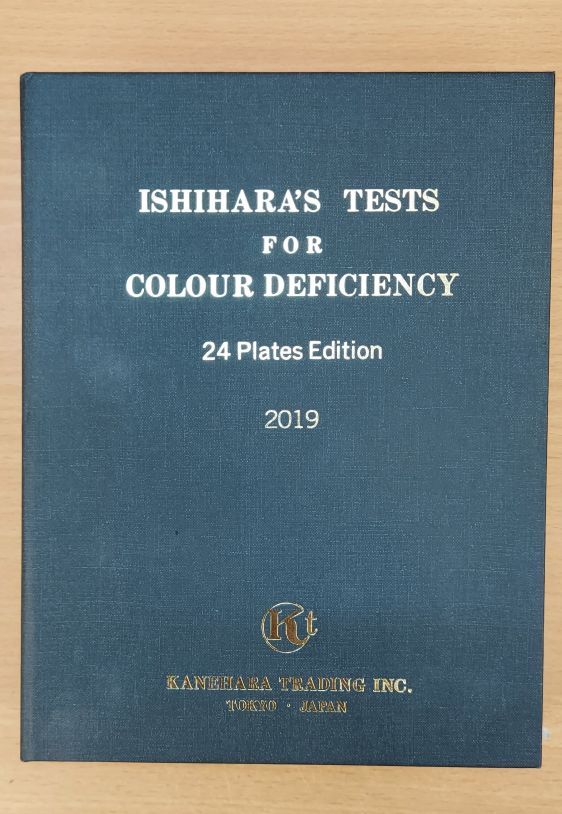 Ishihara's Colour deficiency test book 24 plates e | Used Ishihara ...