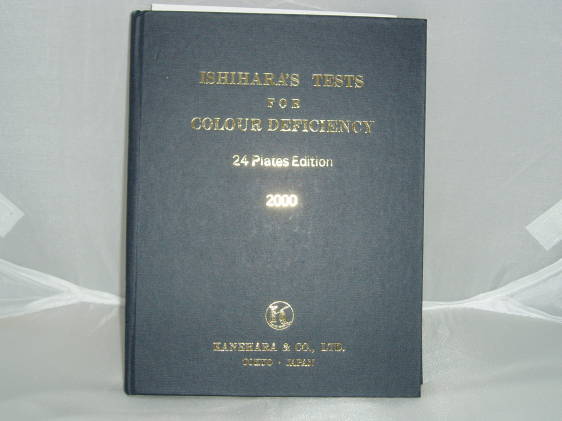 ishihara 24 plate | Used Accessories | Ophthalmic Equipment | Used ...